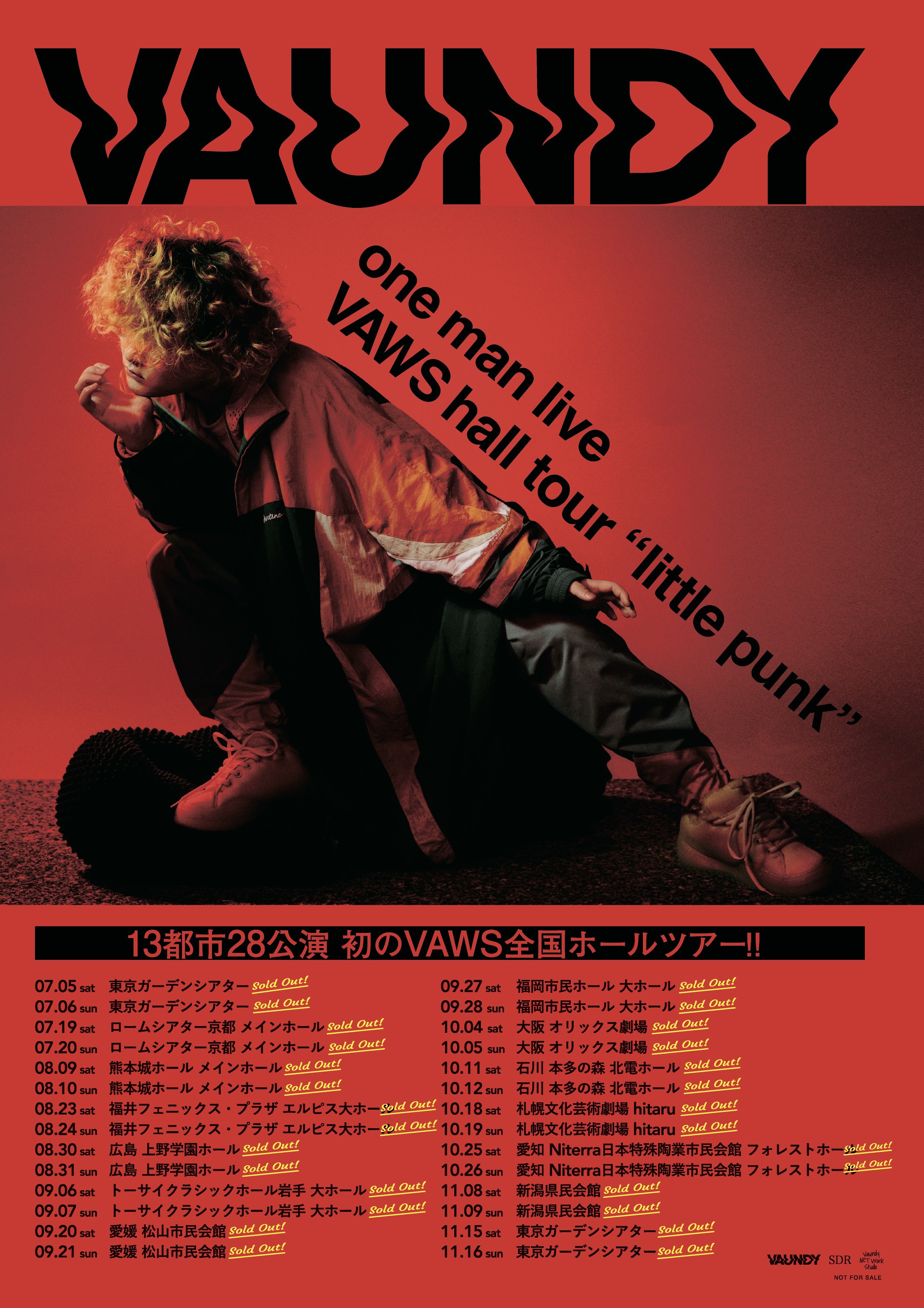 【全公演ソールドアウト！ツアータイトル決定！】初のVAWS会員ホールツアー開催決定！