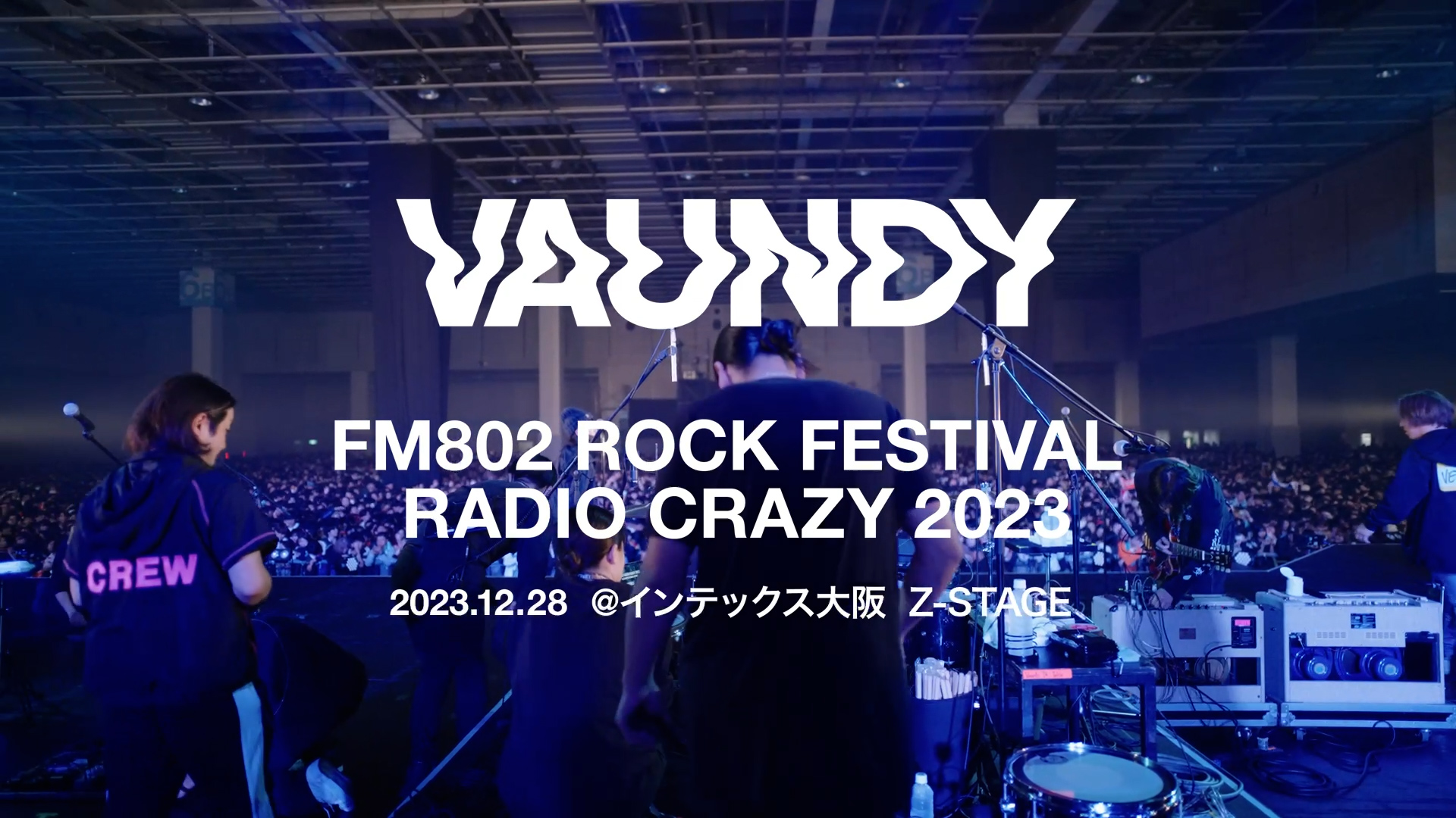 Vaundy ART Work Studio Members コンテンツ『MOVIE』更新！