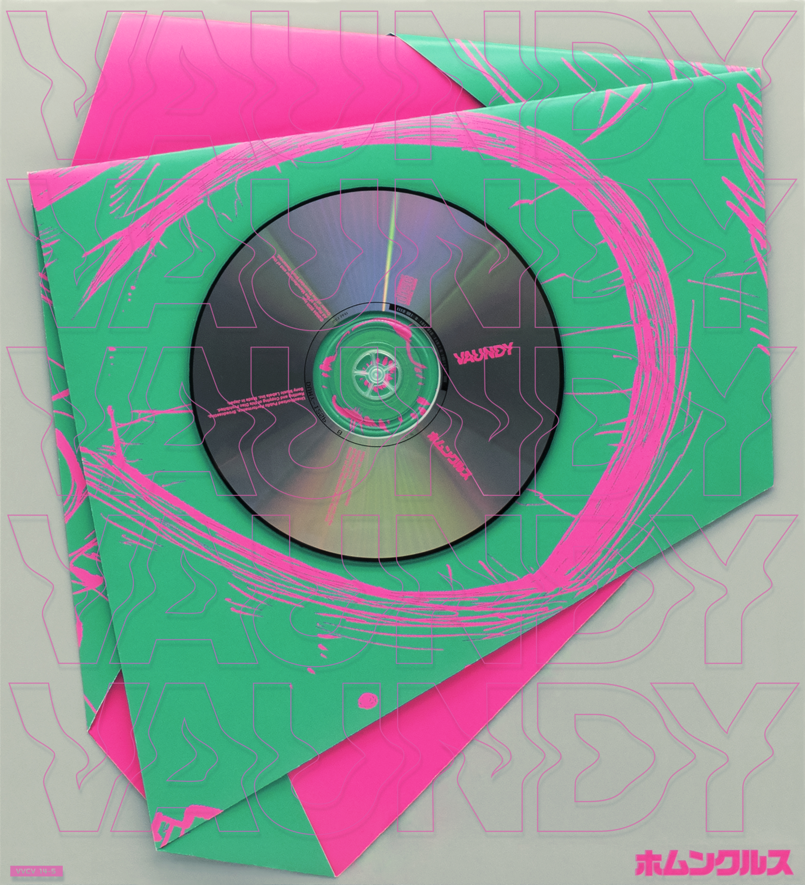 8月14日(水)発売「ホムンクルス」(CD) ジャケット写真公開！