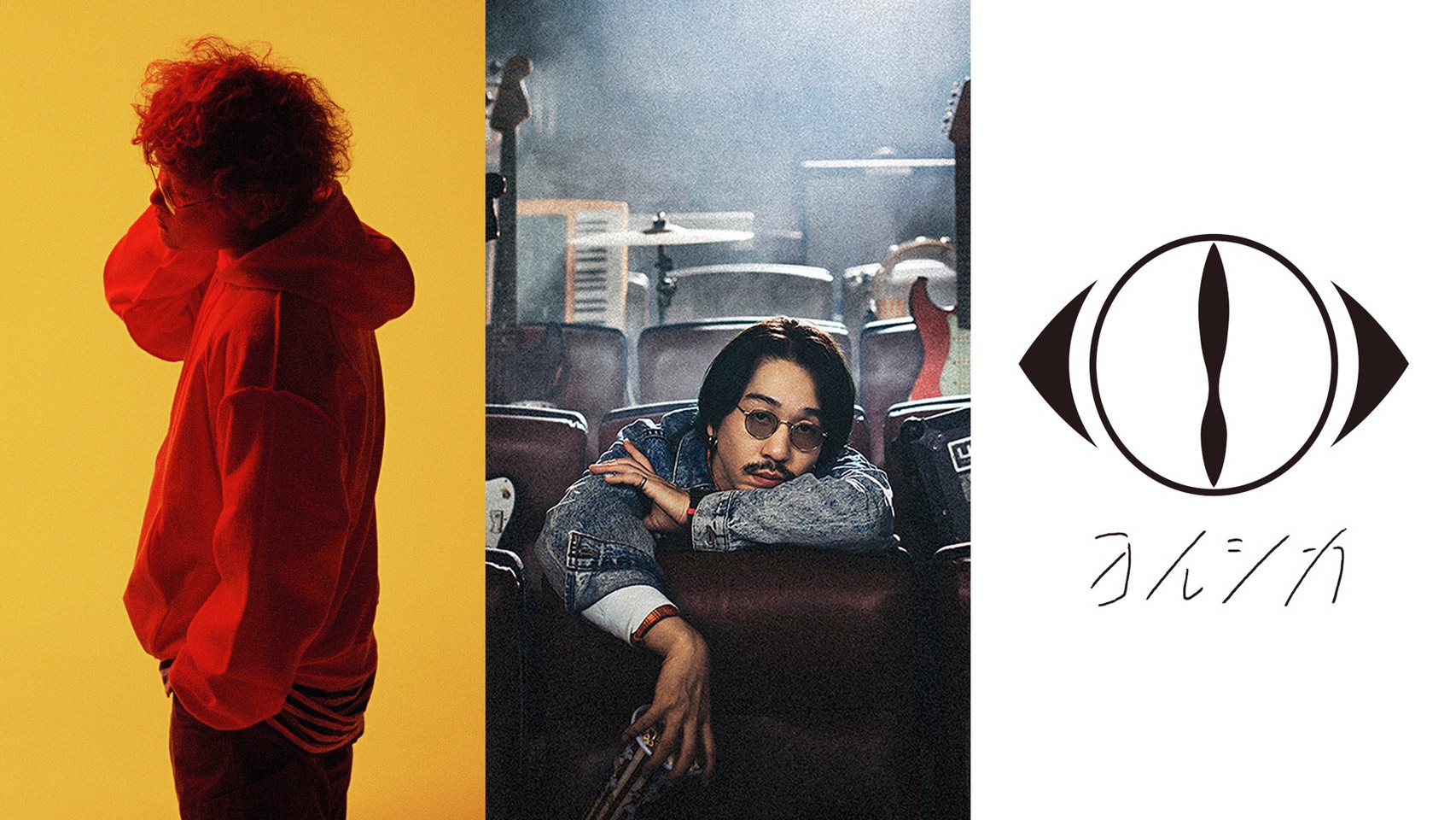 ナタリー Nulbarich JQ × Vaundy × n-buna(ヨルシカ) 対談掲載